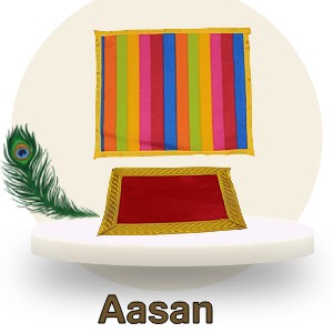 Pooja Aasan – MyKanha.com