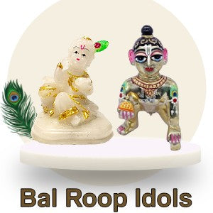 Bal Roop Idols – MyKanha.com